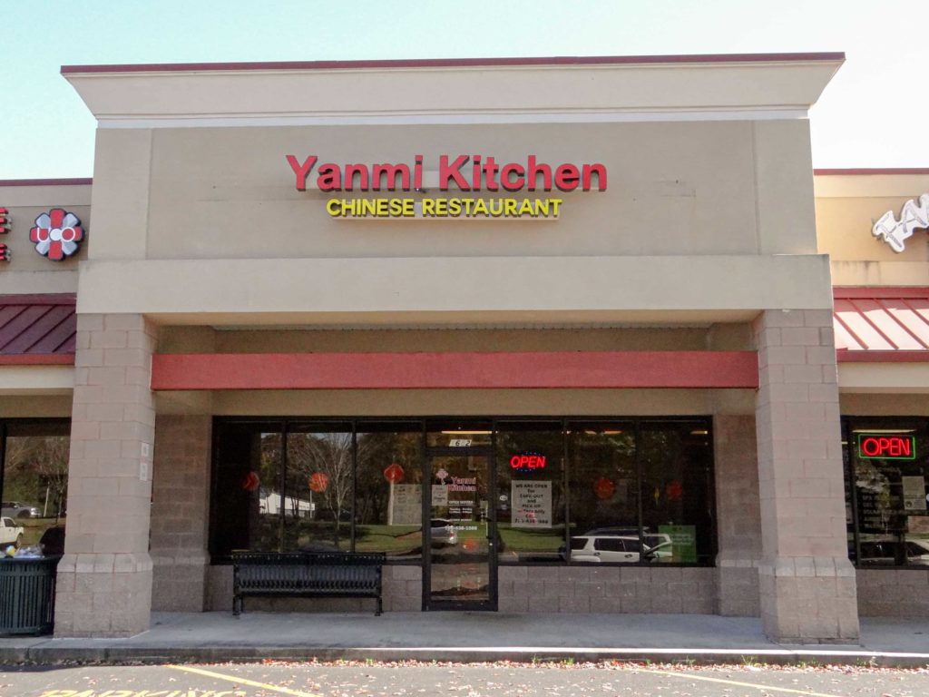 Yanmi Kitchen - Official Tourism Site for Madison Georgia